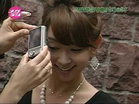 メガデジ その1 - MAGMOE